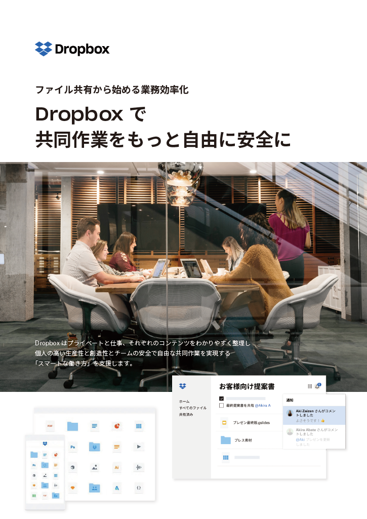 取扱商品 – 株式会社アールエス・サイエンス